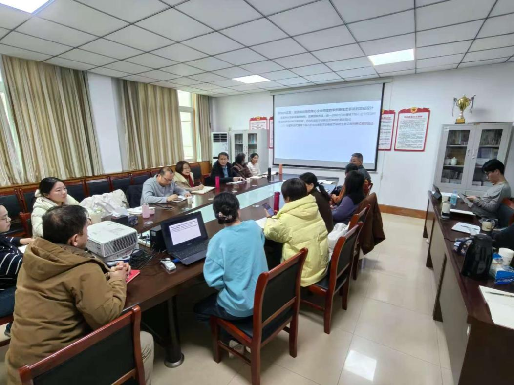 工商管理学院"2025—2026成长论坛"系列活动之十五：2026年度青年教师科研能力提升辅导会之（一）-工商管理学院